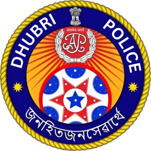 DHUBRI POLICE CASE MANAGEMENT SYSTEM
